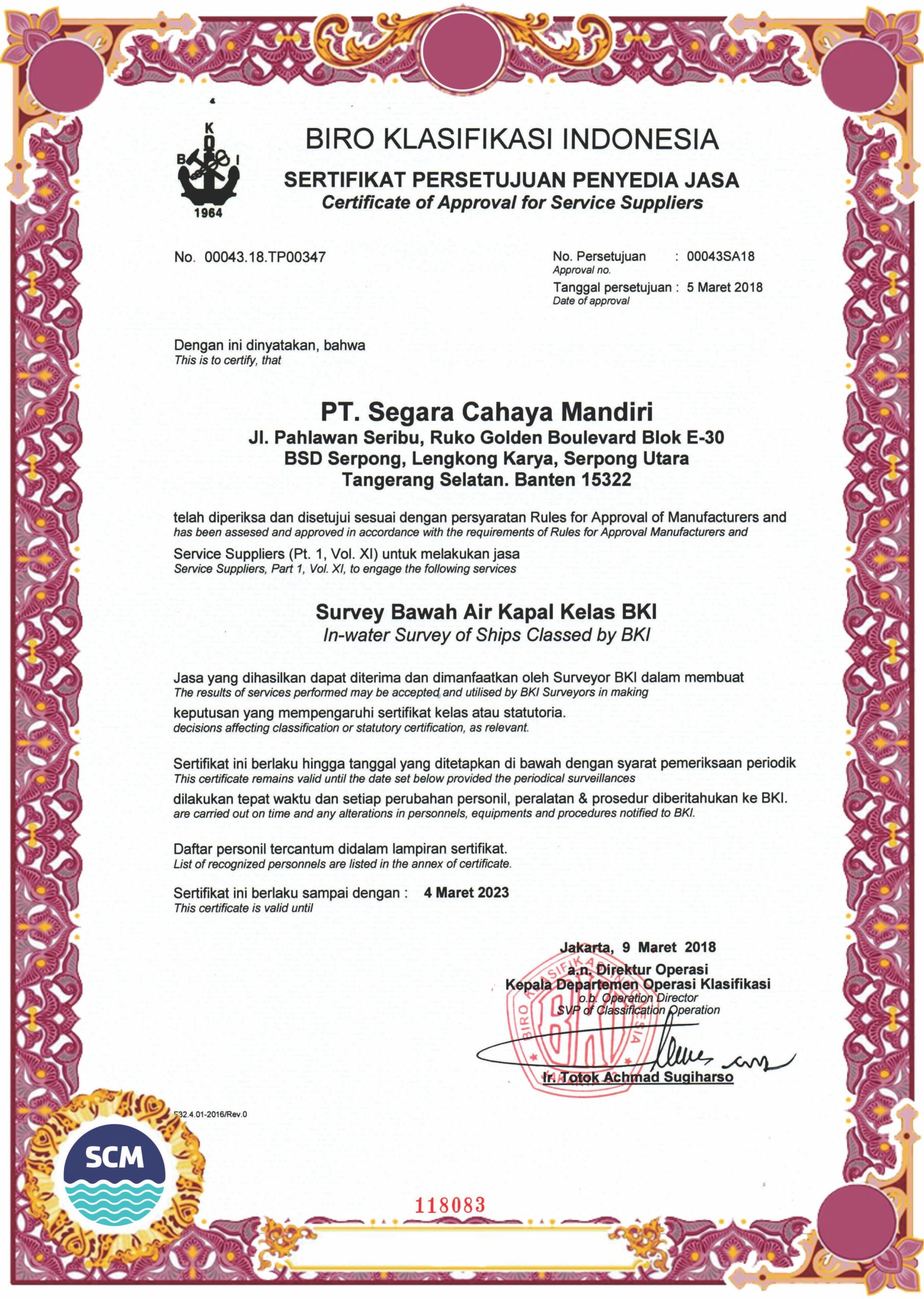 certificate - scm-indonesia.com